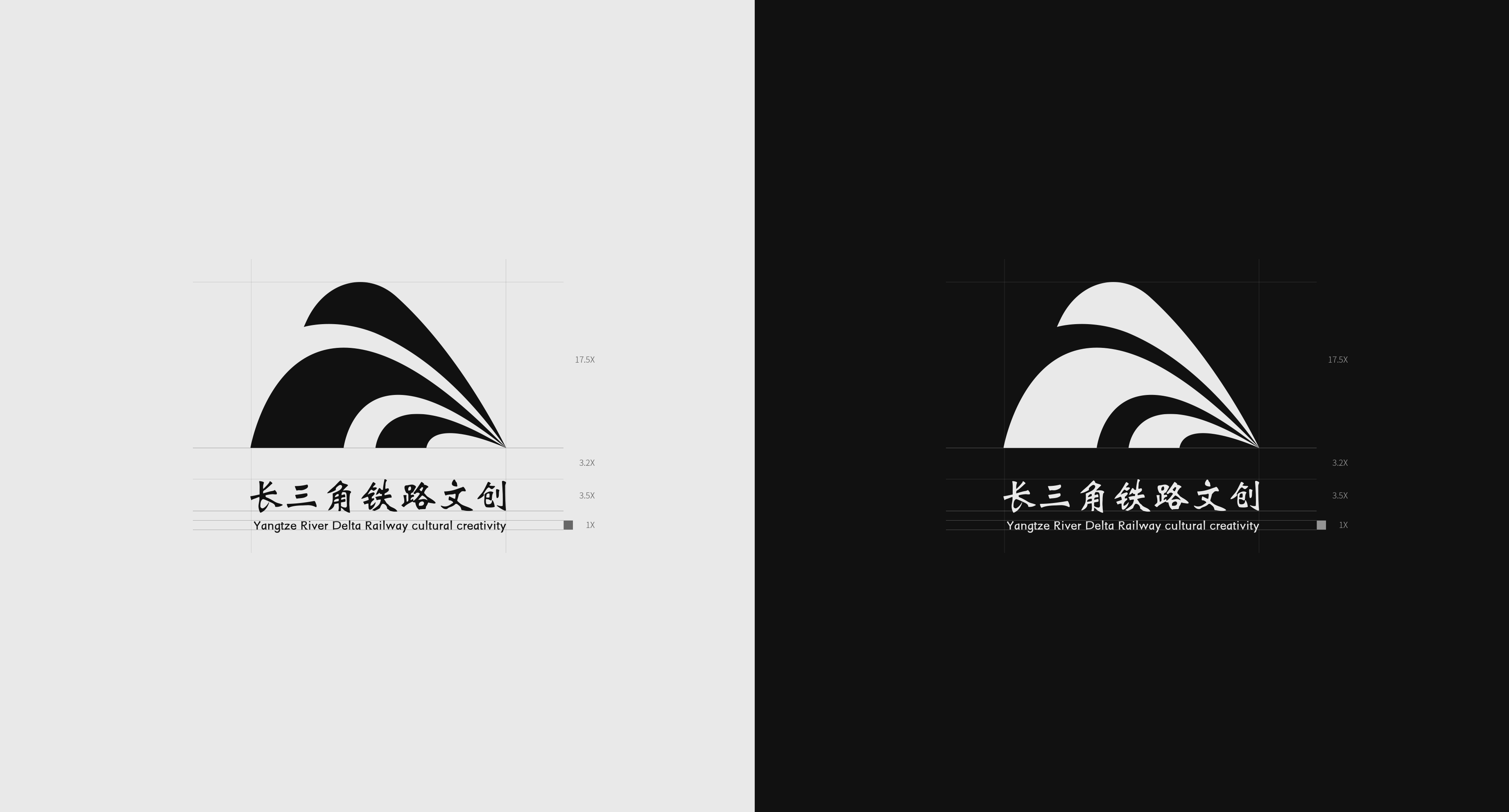 长三角铁路文创品牌标识_Louis_a-站酷ZCOOL