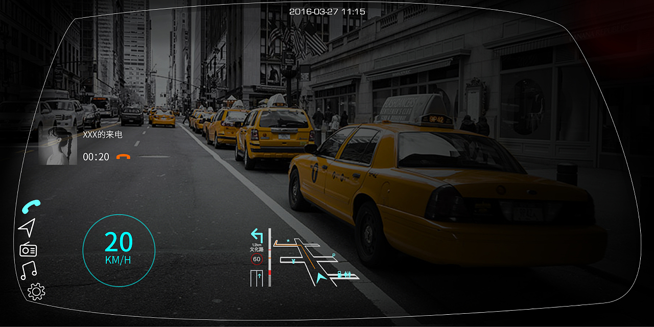 全景HUD在汽车HIM中的应用_sdzzq-站酷ZCOOL