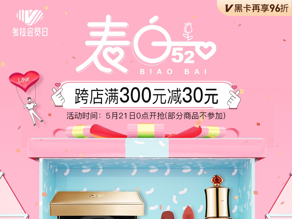 520_视传2-站酷ZCOOL