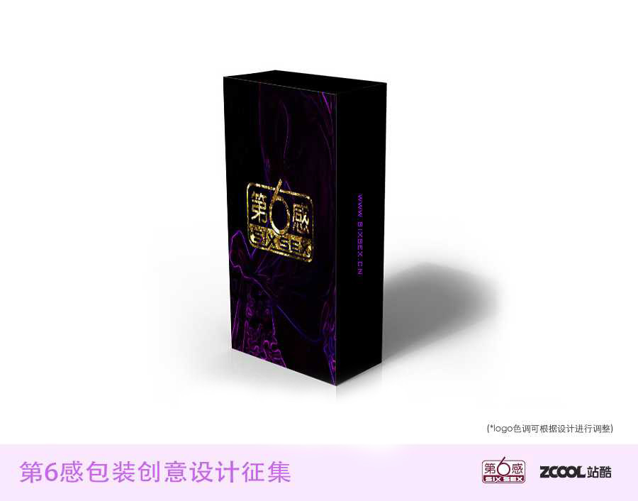 紫色诱惑_沐兮子Doris-站酷ZCOOL