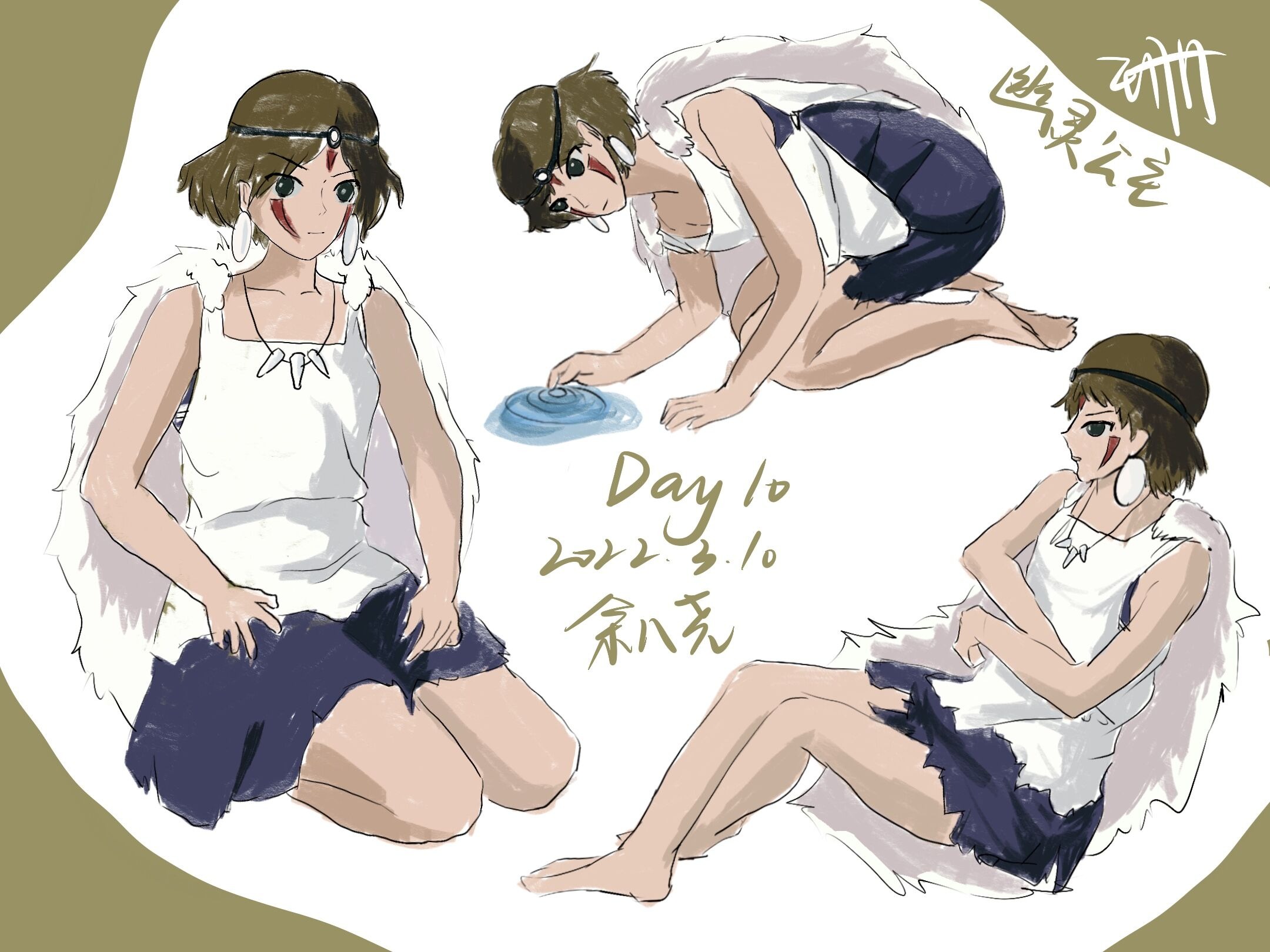 #速写60天挑战赛 day10 @速写班长_余爻-站酷ZCOOL