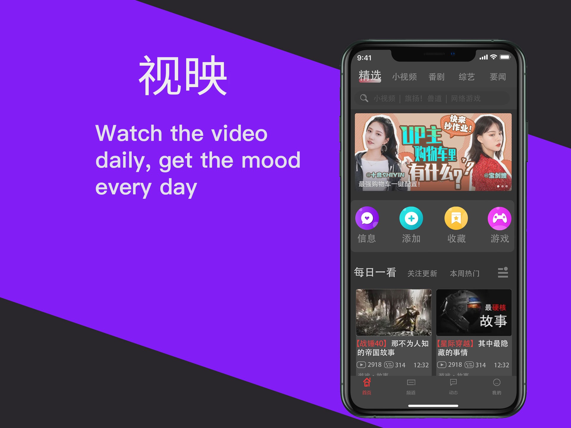 视频_Diooooooo-站酷ZCOOL