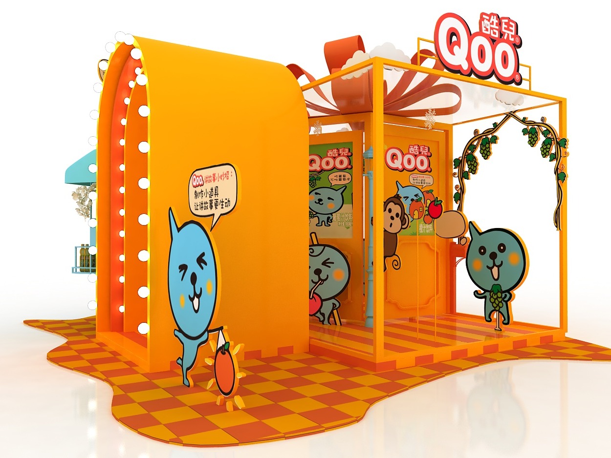 饮料快闪店_PG1666-站酷ZCOOL