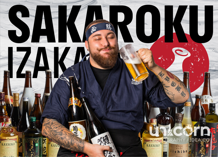 日本居酒屋_创意设计作品图片素材-站酷ZCOOL