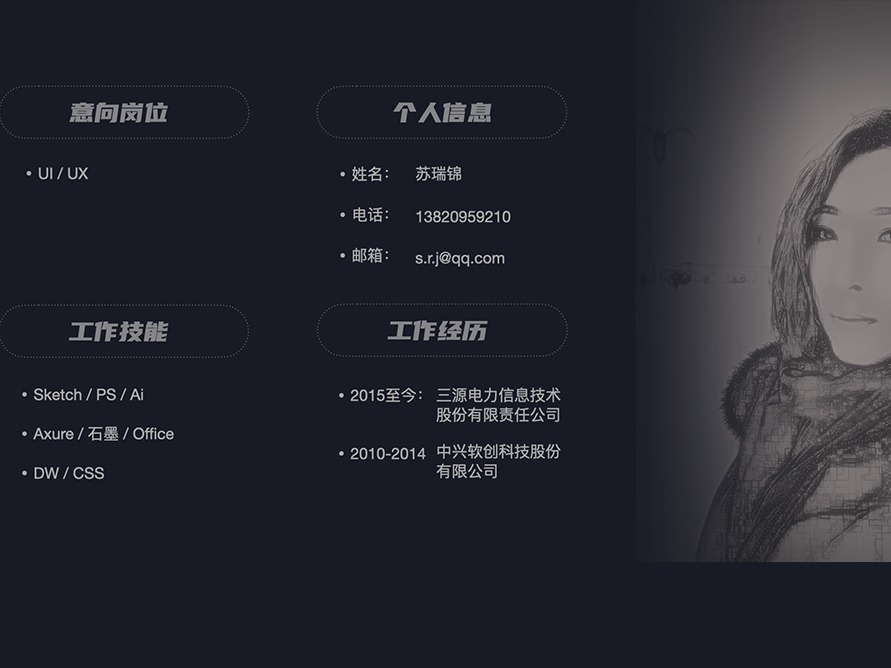 作品集2021_millicent_Sue-站酷ZCOOL