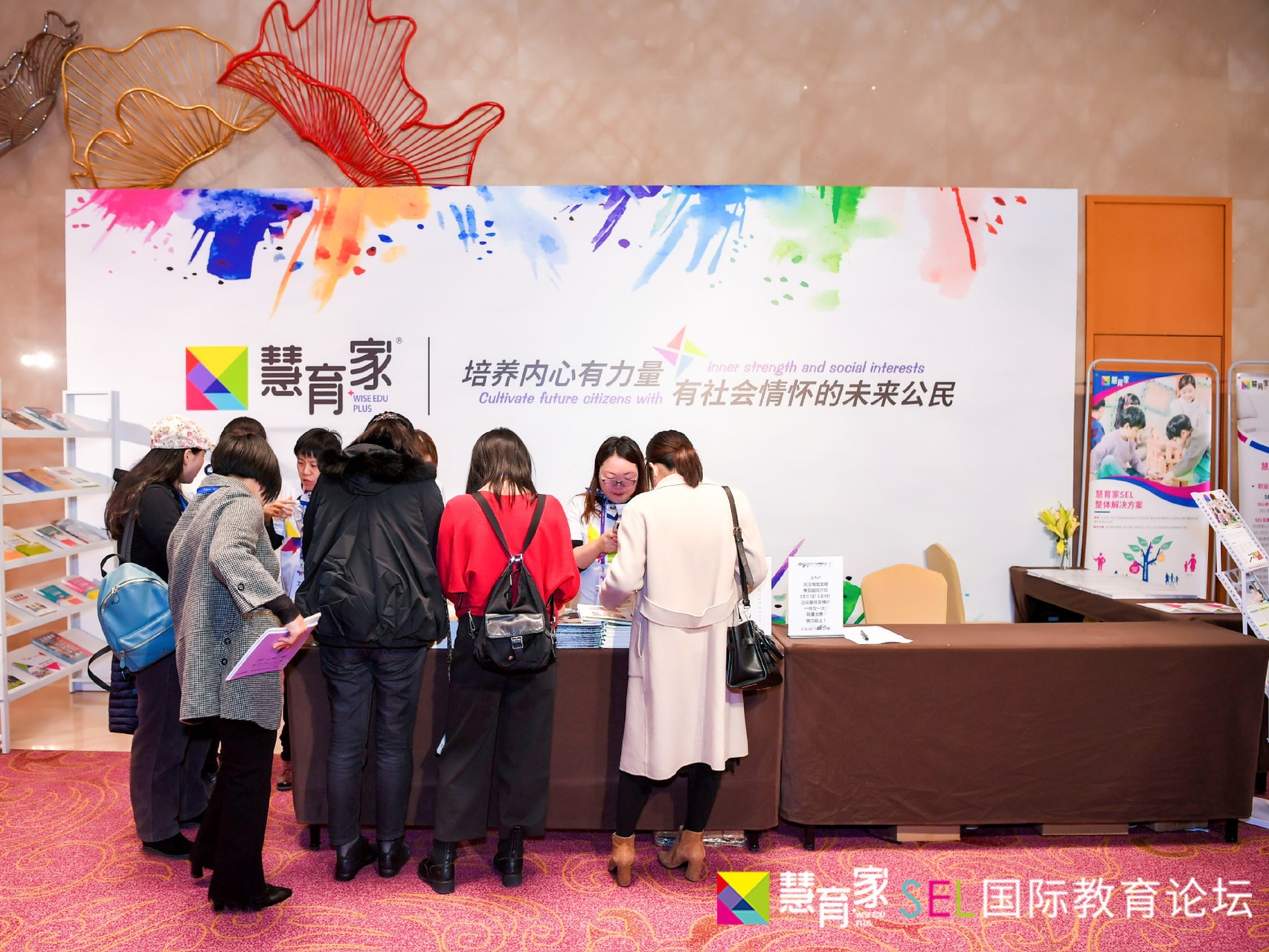 慧育家SEL课程实用有效的学科融合活动_遇见是你啊-站酷ZCOOL