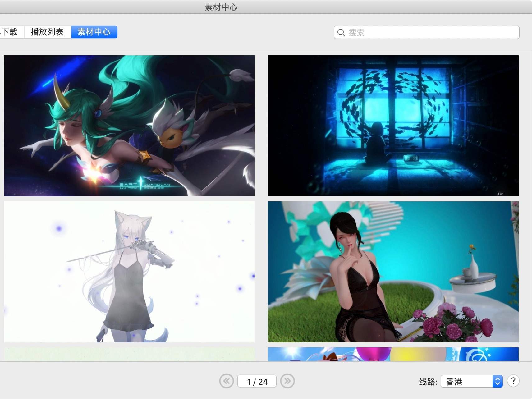 电脑动态壁纸,苹果怎么设置动态壁纸_Mac小素材-站酷ZCOOL