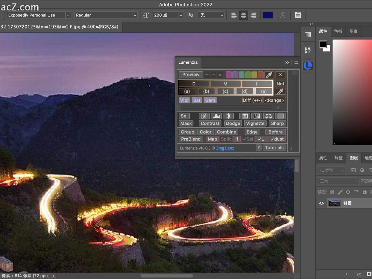 Lumenzia for mac(ps亮度蒙版插件)仅支持ps2022 v10.0.3 直装版_顽石宝玉-站酷ZCOOL