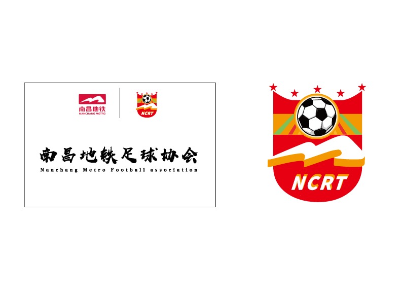 南昌地铁足球协会队徽_为难我胖虎233-站酷ZCOOL
