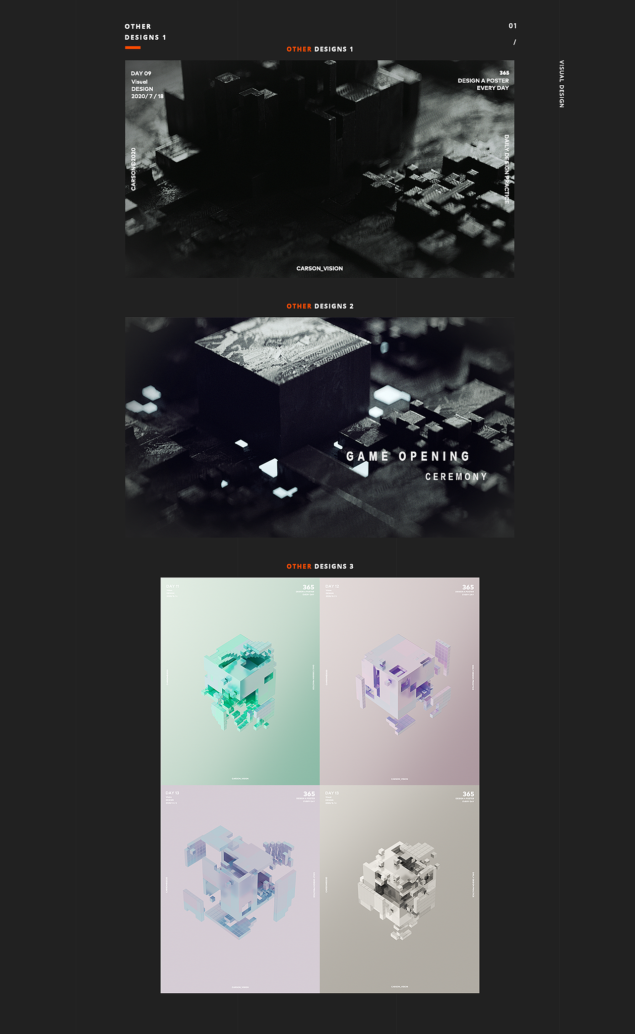 2020视觉设计总结_Carson_Vision-站酷ZCOOL
