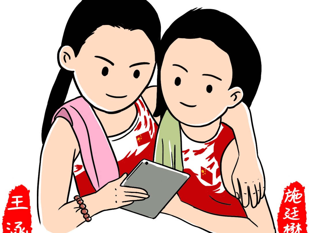 抖音插画_sunjoan-站酷ZCOOL