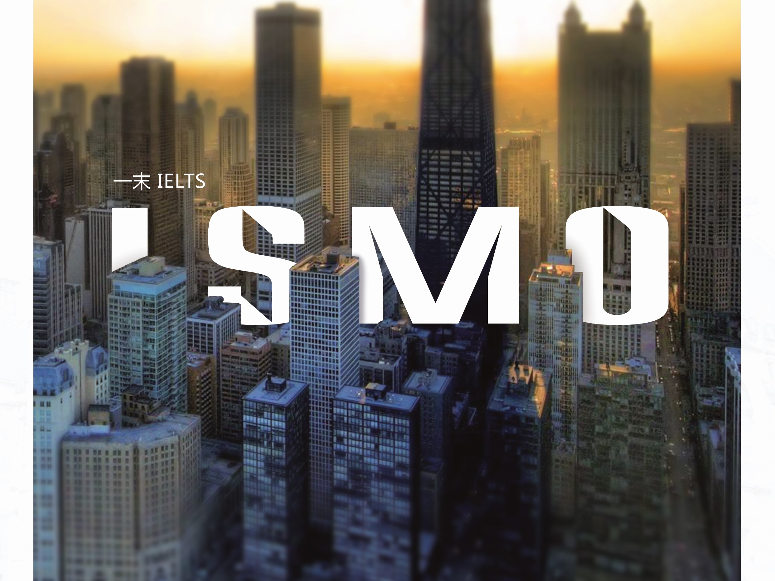 ISMO 折页_Marco124-站酷ZCOOL