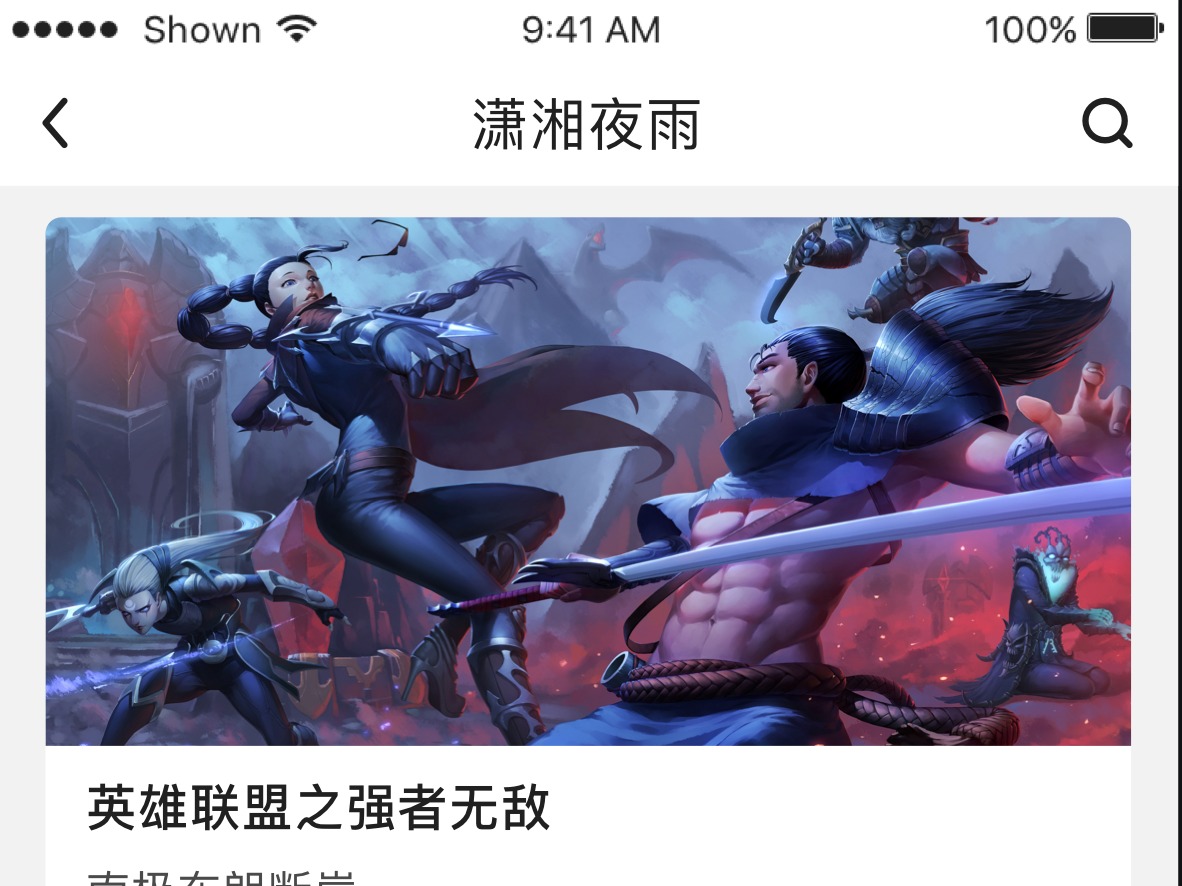 principle学习小动效_uxKasa-站酷ZCOOL