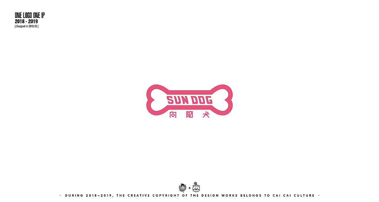 ONE LOGO ONE IP 2018/2019|平面|IP形象|蔡蔡文化_原创作品-站酷ZCOOL