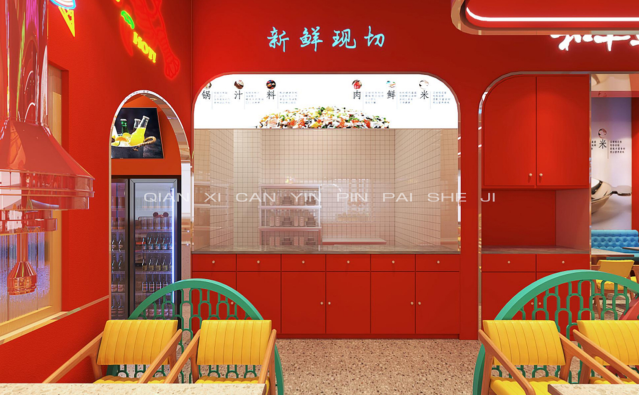 和牛章章鱼水煎肉_北京仟禧餐饮设计-站酷ZCOOL