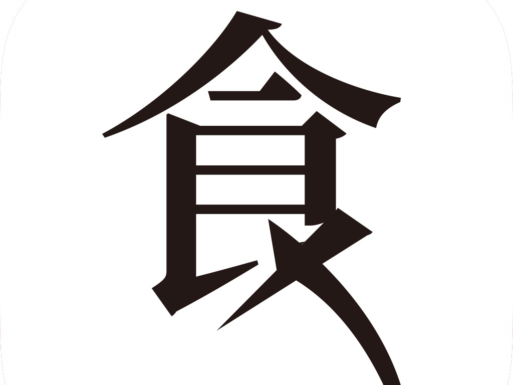 食刻APP_Umioo-站酷ZCOOL