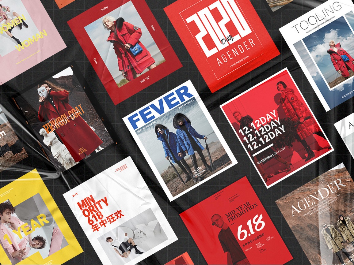 电商海报合集_馋猫enenen-站酷ZCOOL