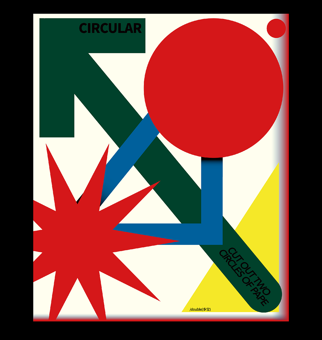 新造型平面构成海报设计| Poster Design_Double多宝-站酷ZCOOL