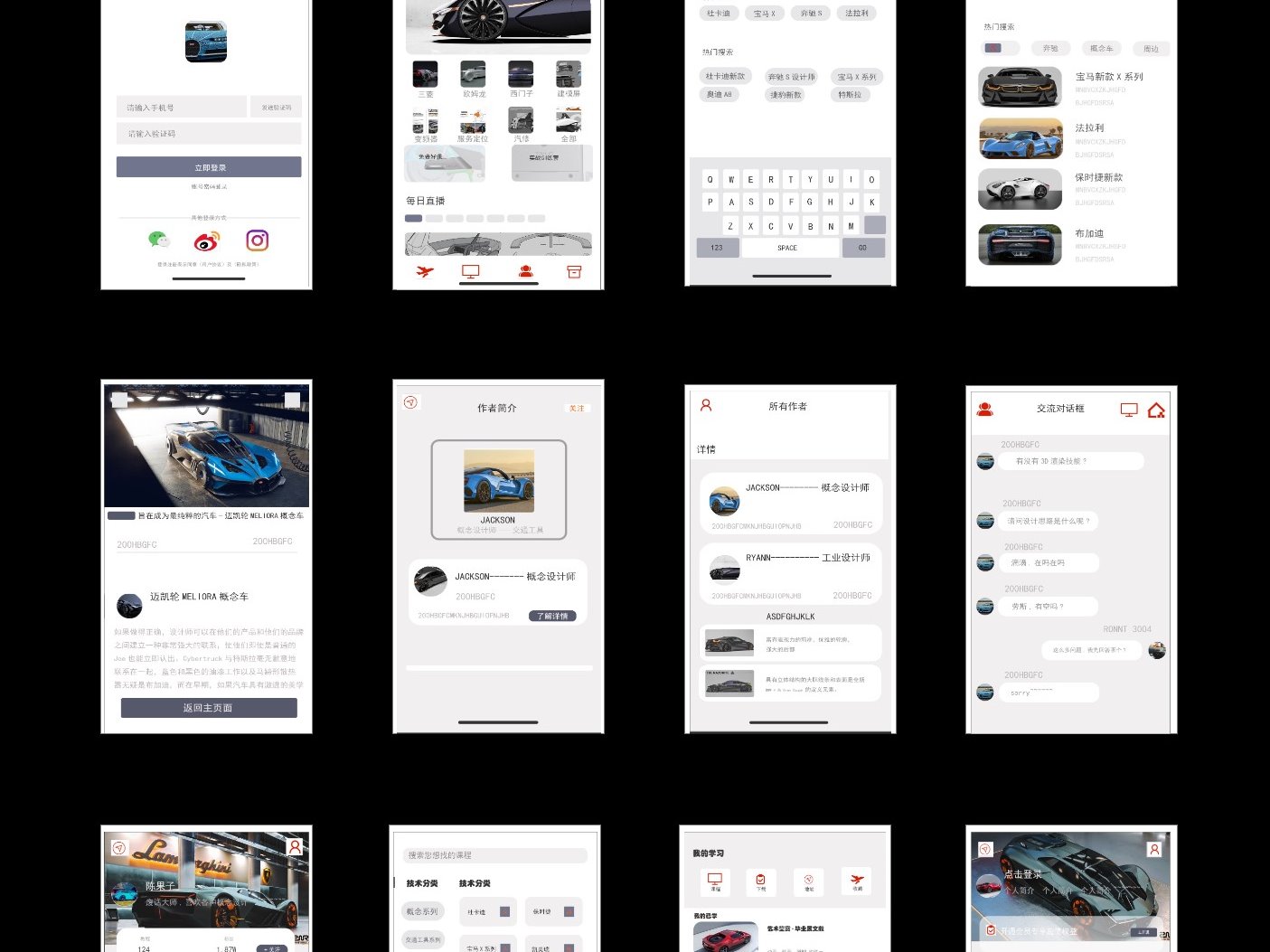 网页练习_kk拿坡里黄-站酷ZCOOL