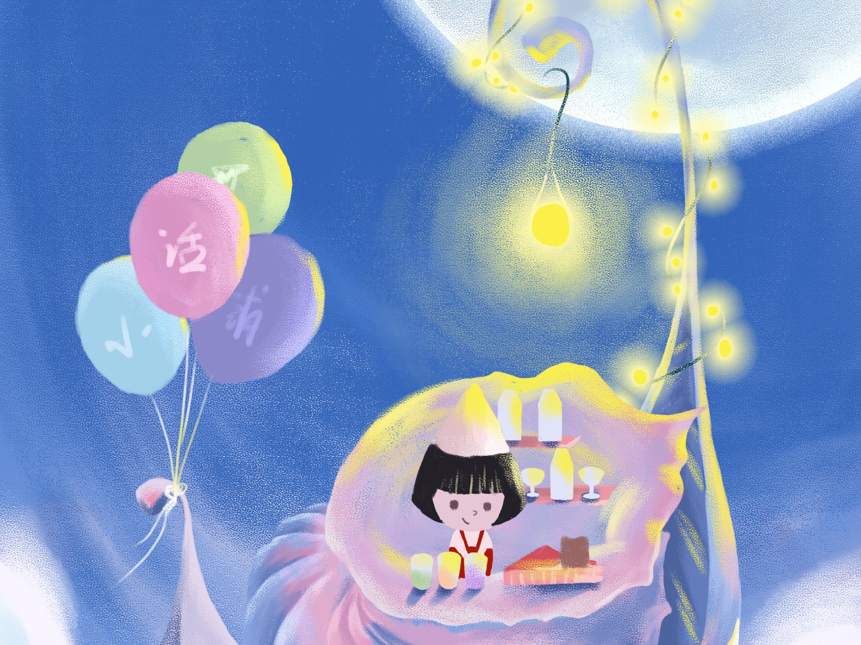 话梦小铺_筱妮儿-站酷ZCOOL