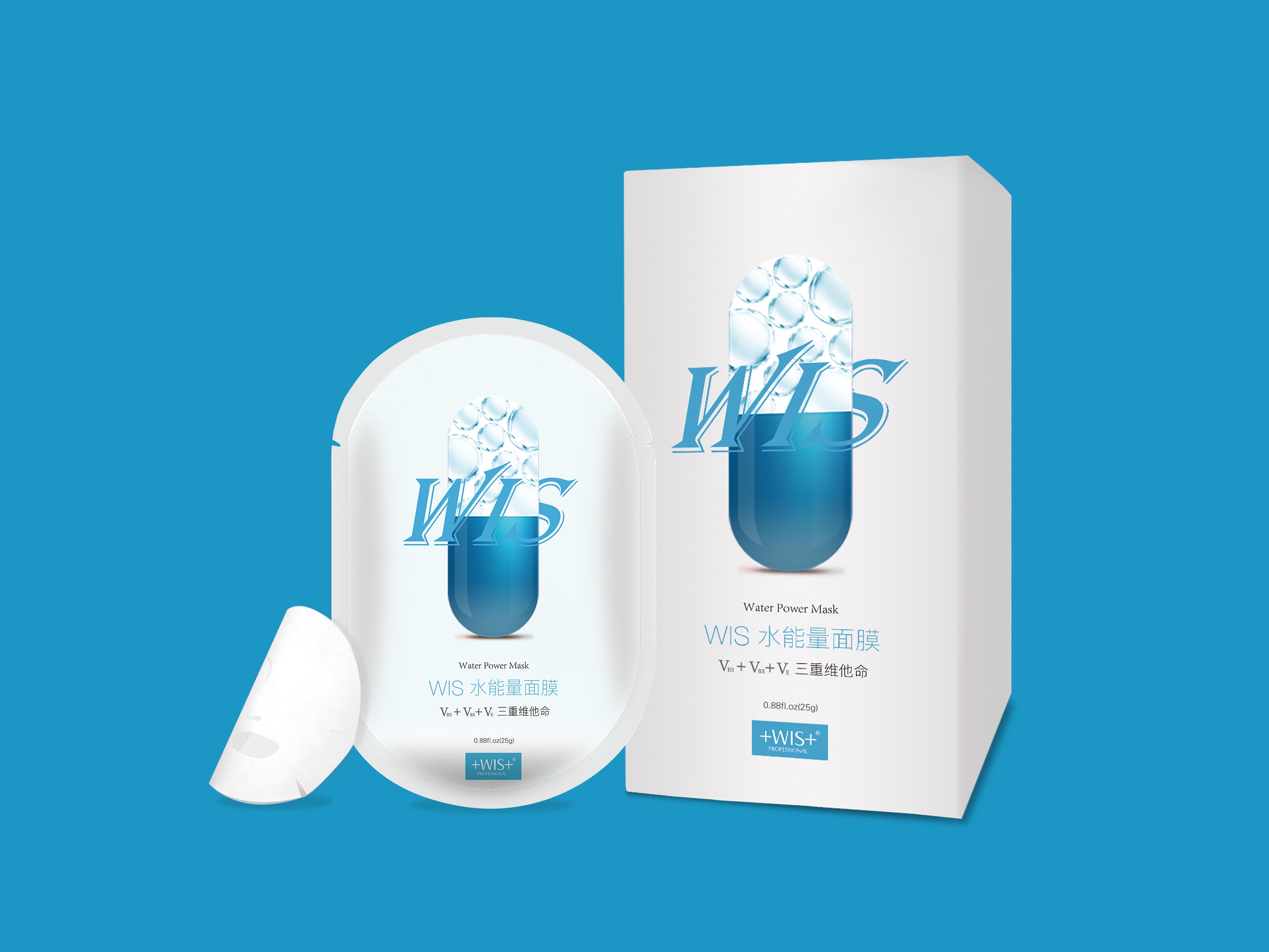 面膜包装_Jiny_90-站酷ZCOOL
