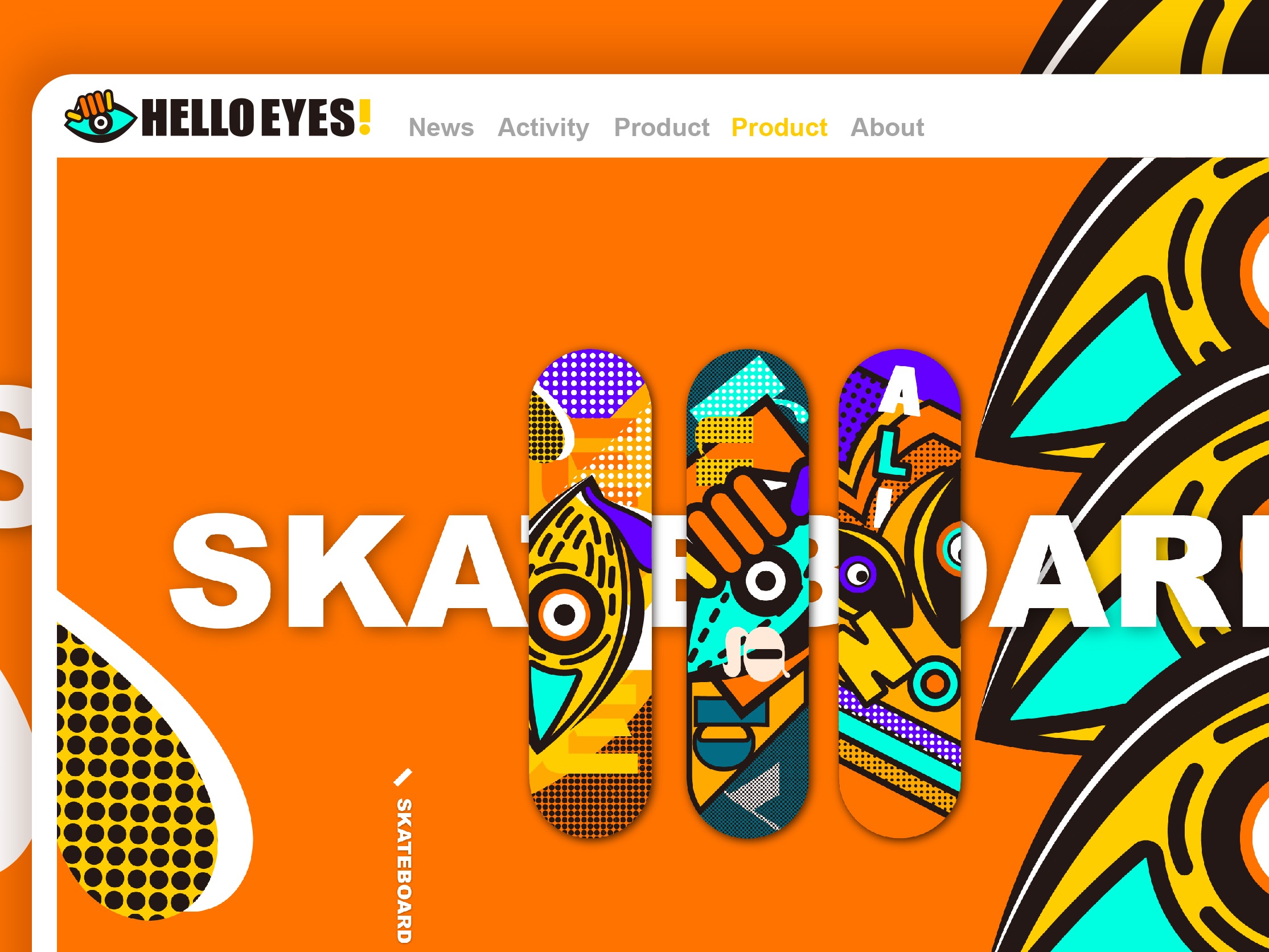 Hello Eyes品牌设计_卢锡安钠-站酷ZCOOL