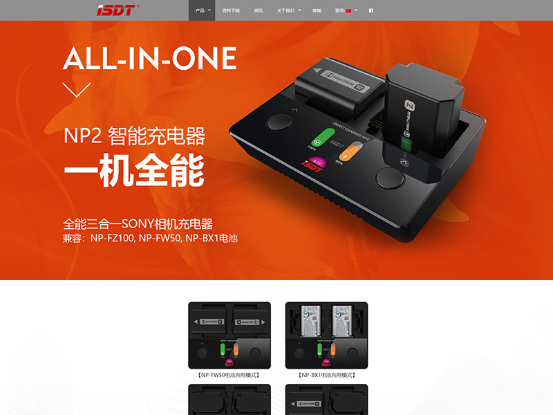 NP2-产品详情页面设计_rocky_yang-站酷ZCOOL