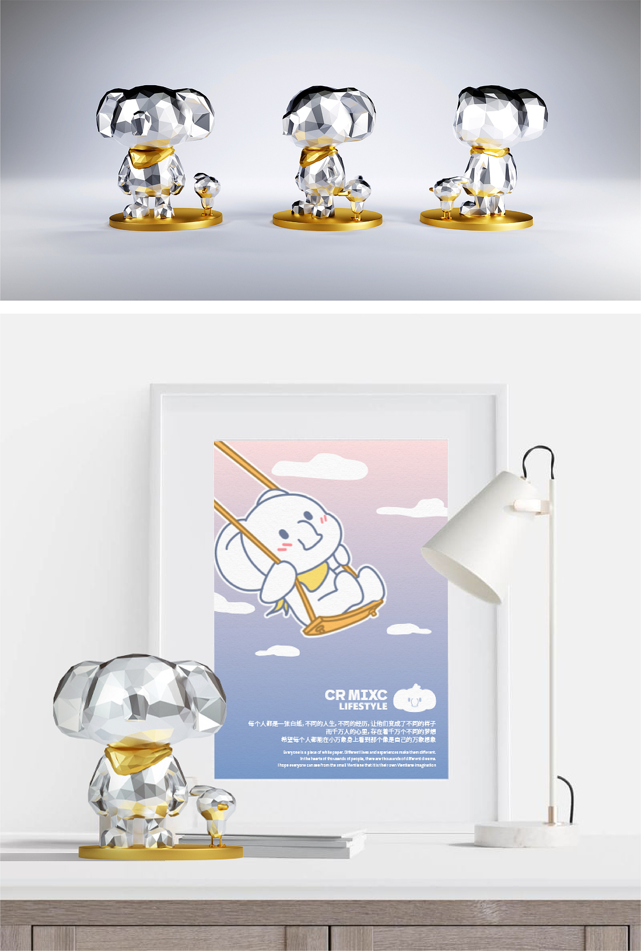 华润万象生活IP设计--小万象de万象生活_大狗_LJ-站酷ZCOOL