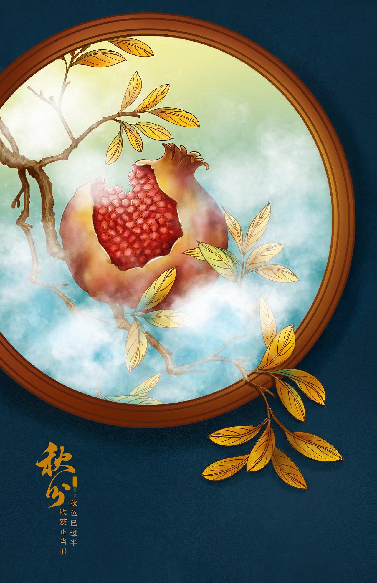 秋分_鹿韭lujiu-站酷ZCOOL