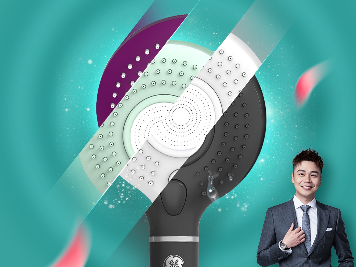 净饮机_图凌-站酷ZCOOL