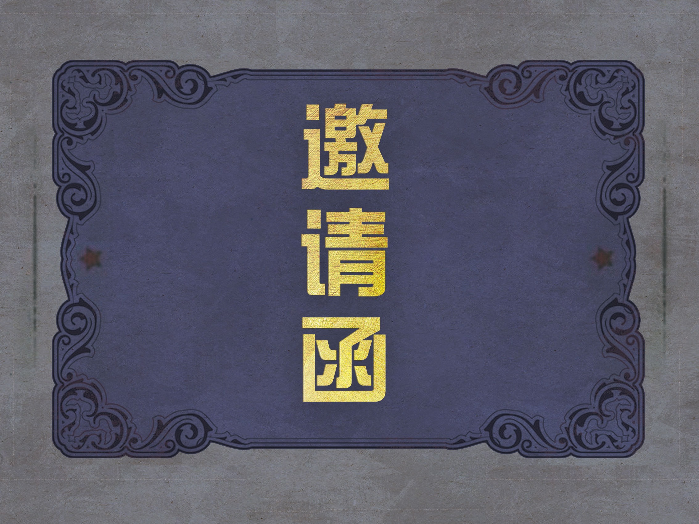 《第五人格》coa2手册设计_NOR菜-站酷ZCOOL