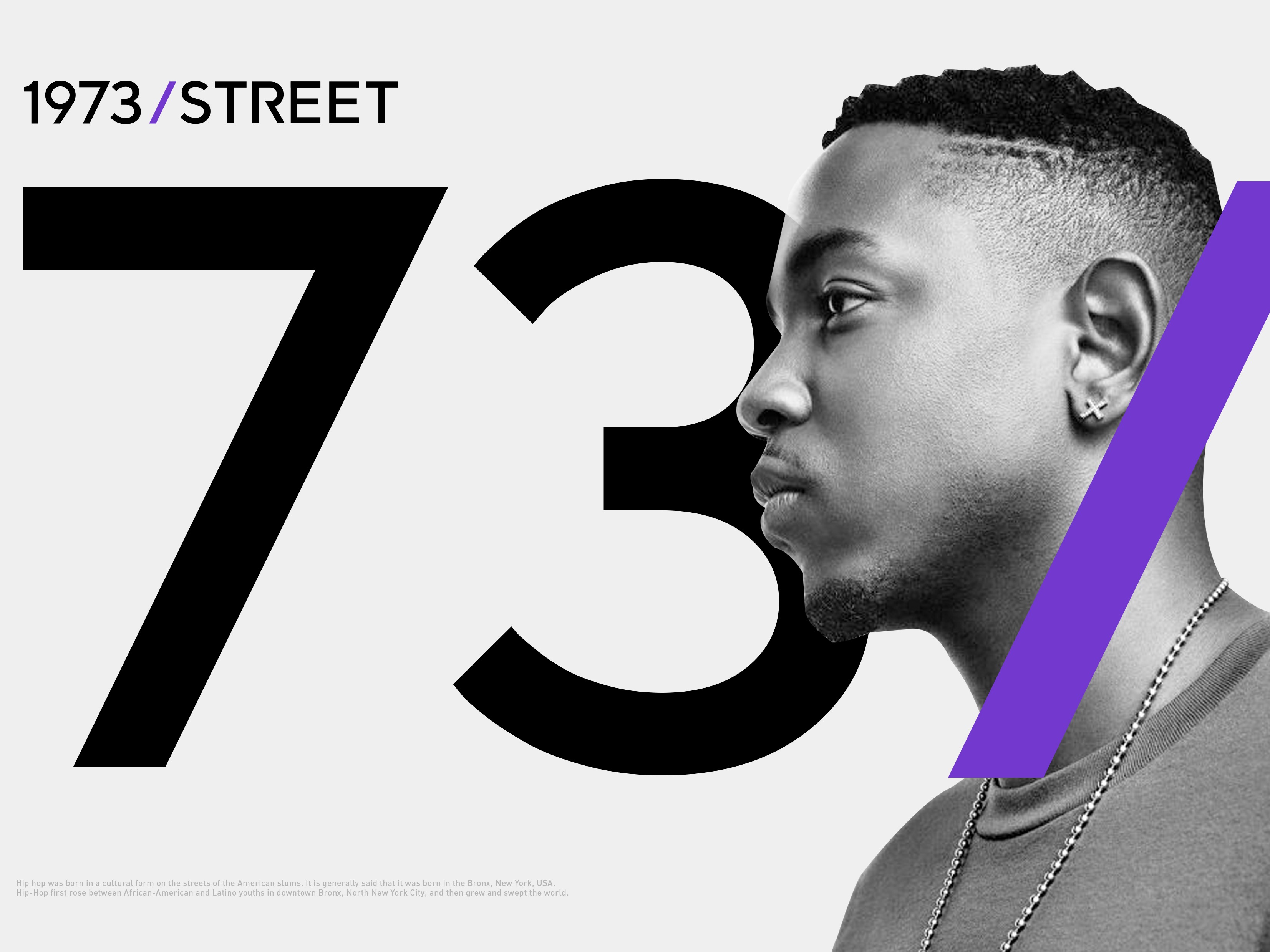 1973 STREET DANCE LOGO_at614_design-站酷ZCOOL