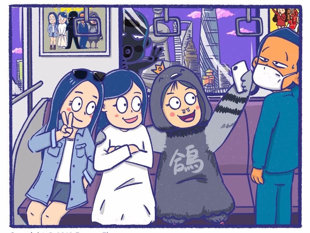 ROADMAN——第35话《如何快速辨别渣男》_encore_zhou-站酷ZCOOL