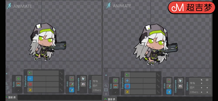 spine动画游戏2D骨骼龙骨动画_超吉梦-站酷ZCOOL