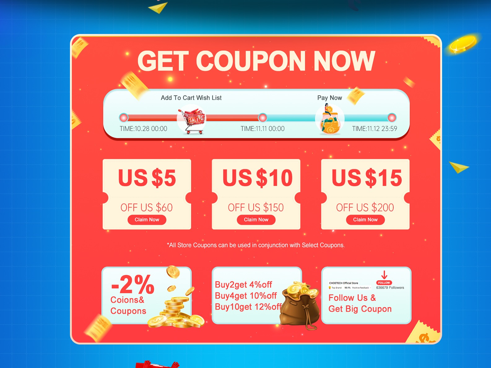 速卖通双11活动页面_小海狸Hailey-站酷ZCOOL