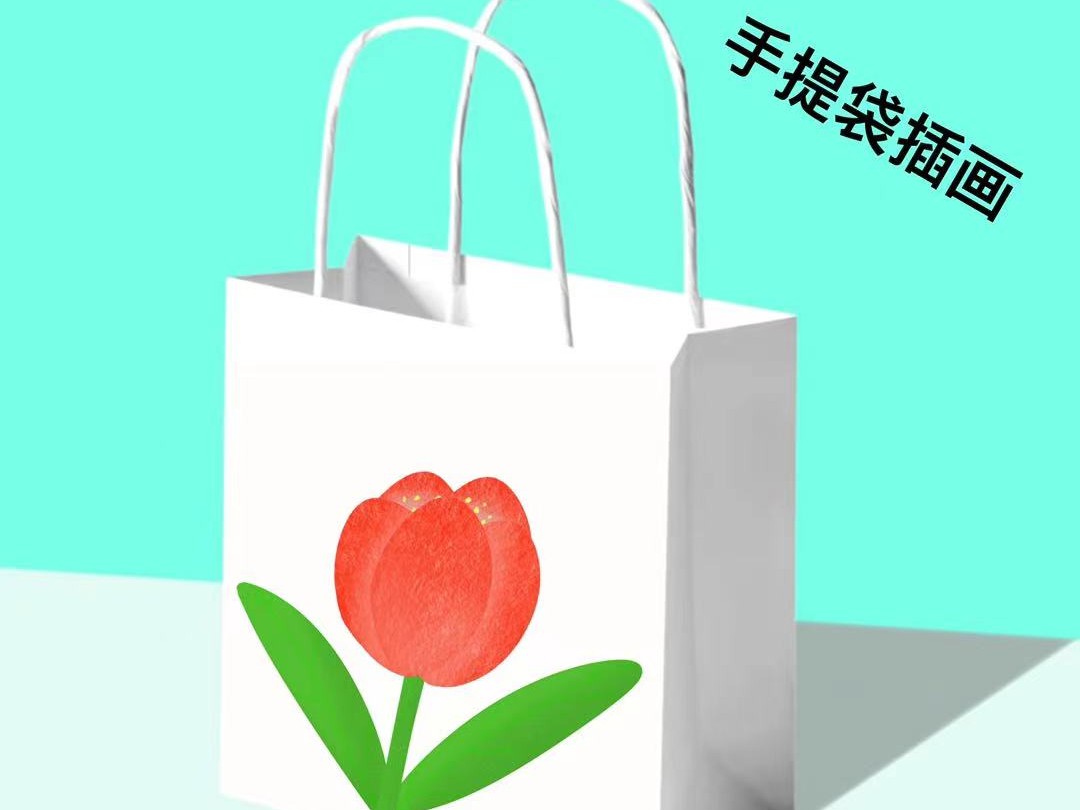 红色的郁金香_夏天插画汇-站酷ZCOOL