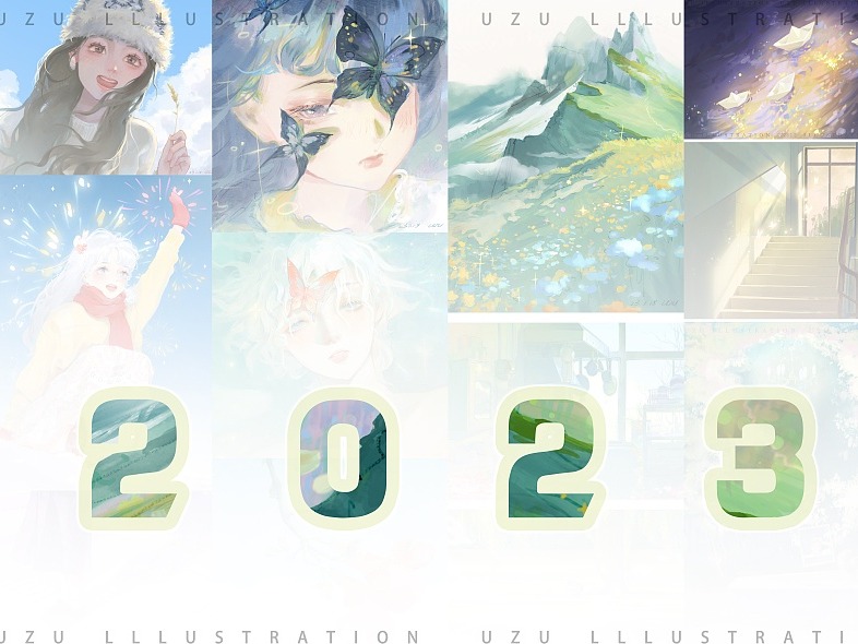 2023年1-2月的总结_uzu呆呆呆呆呆-站酷ZCOOL