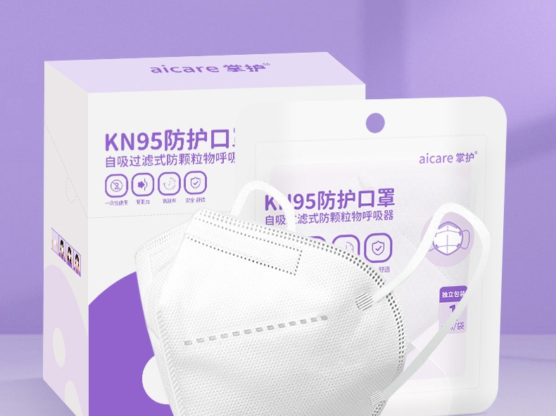 N95口罩_创意设计作品图片素材-站酷ZCOOL