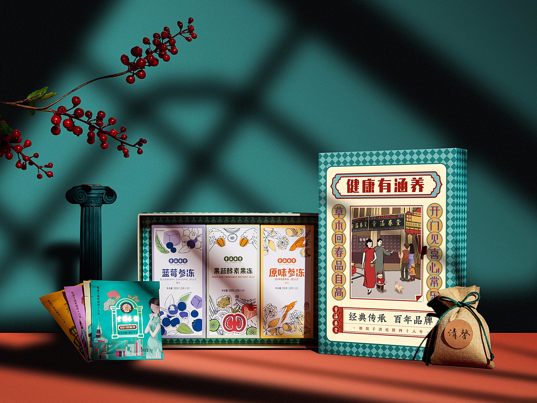 一组套装拍摄VG2.0_一只猩猩电商视觉-站酷ZCOOL