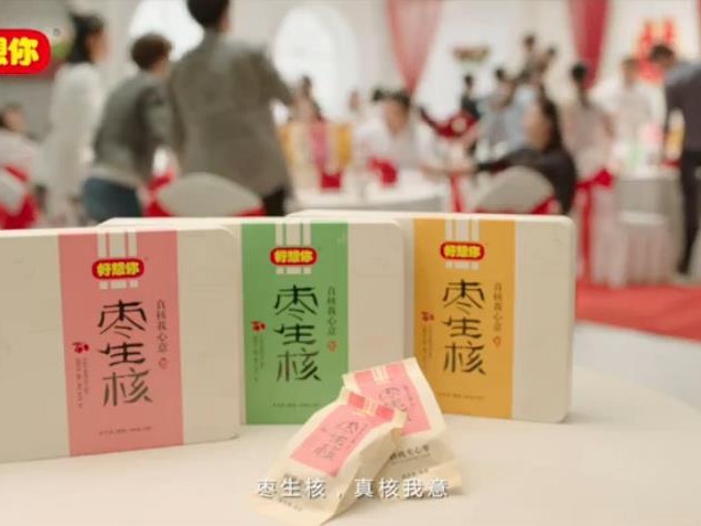 好想你_IPLUS艾普拉斯-站酷ZCOOL