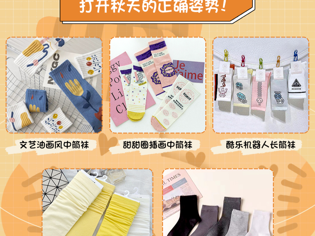 之前做的几个公众号长图_Fighting把-站酷ZCOOL