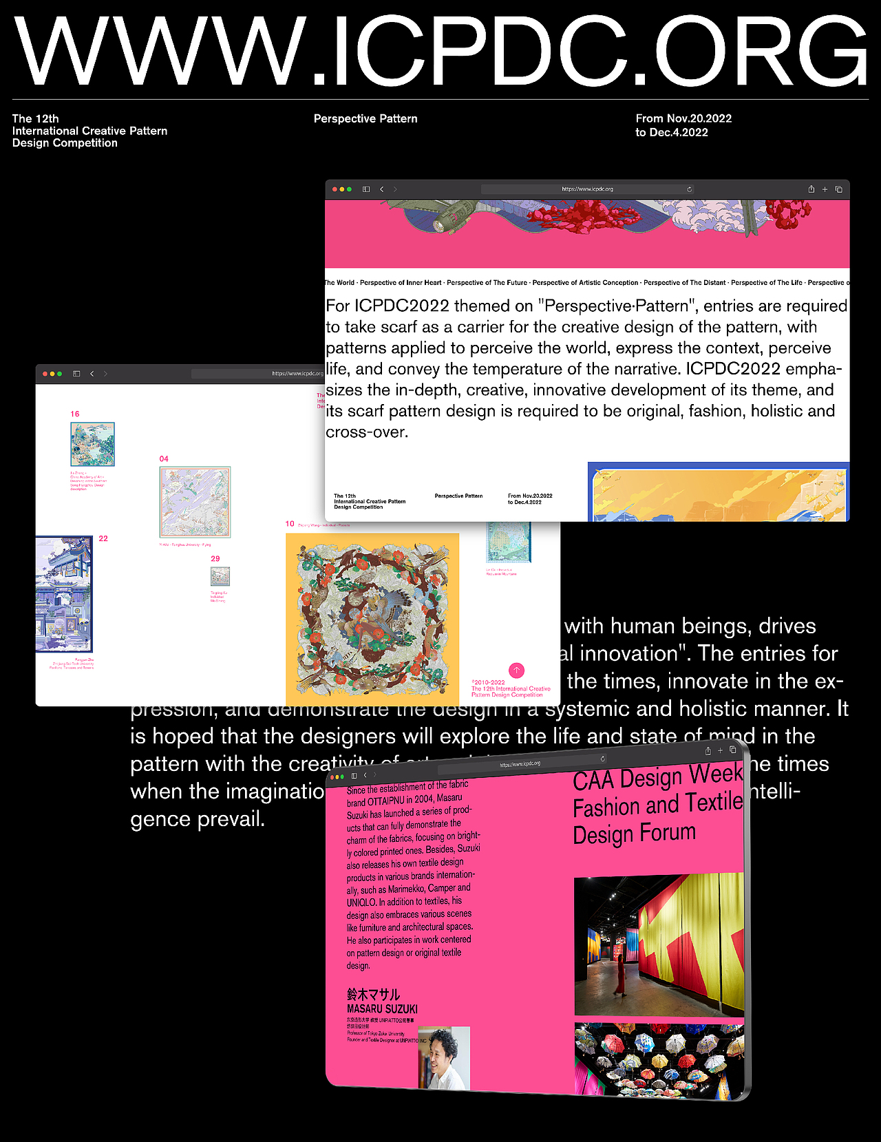 ICPDC 2022 | 第十二届国际纹样创意设计大赛_OnBeingDesign-站酷ZCOOL