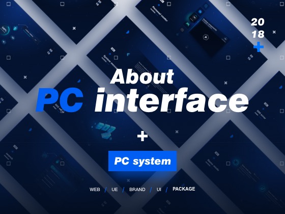 About PC freestyle_Design_FBI-站酷ZCOOL