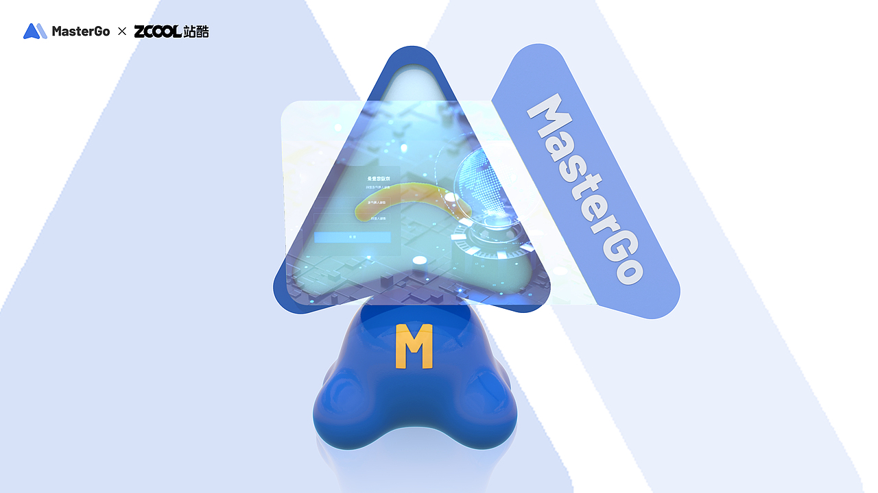 MasterGo IP形象设计 -Master GO！_Wluooy-站酷ZCOOL