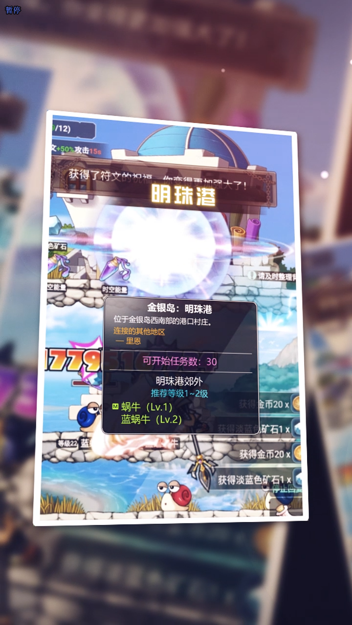 16_虾仁小猪心soup-站酷ZCOOL