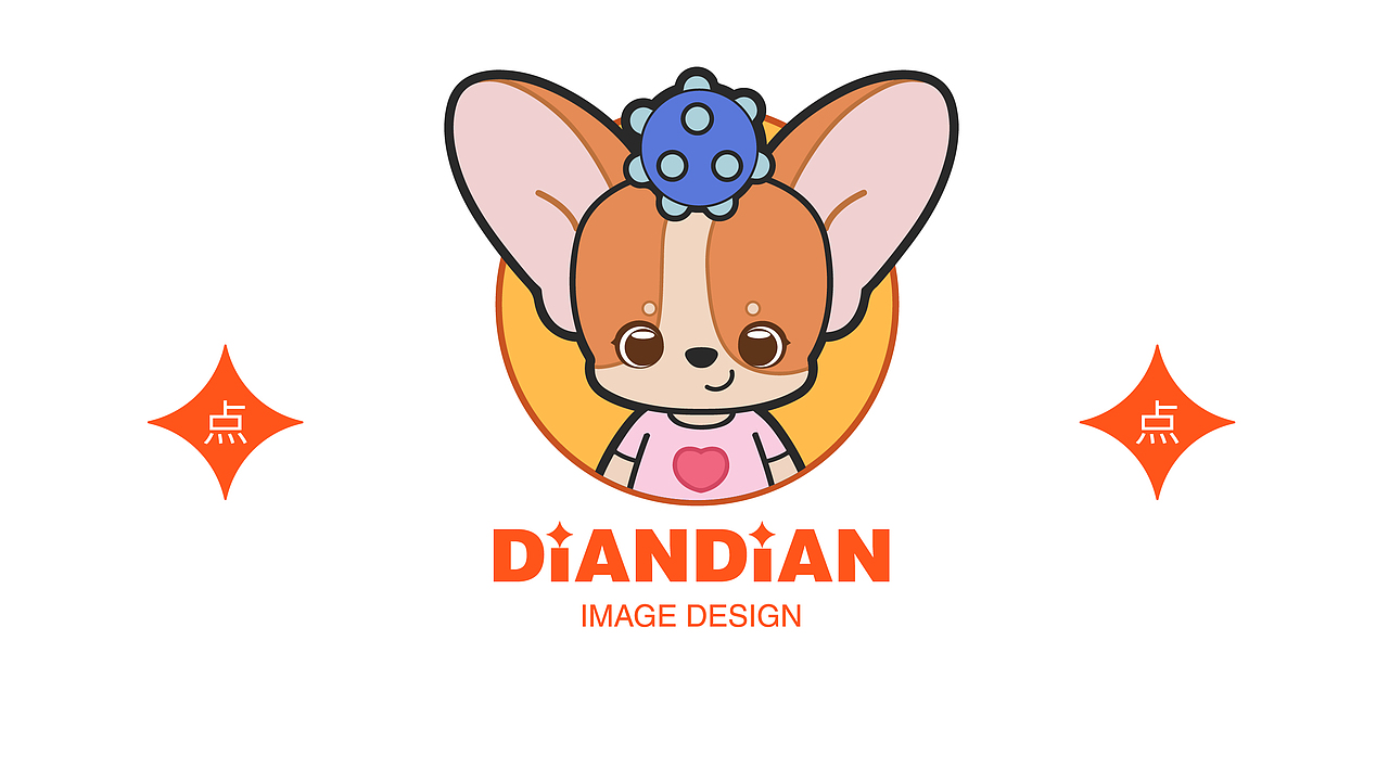 原创IP《点点》文创品牌设计_Ann小七-站酷ZCOOL