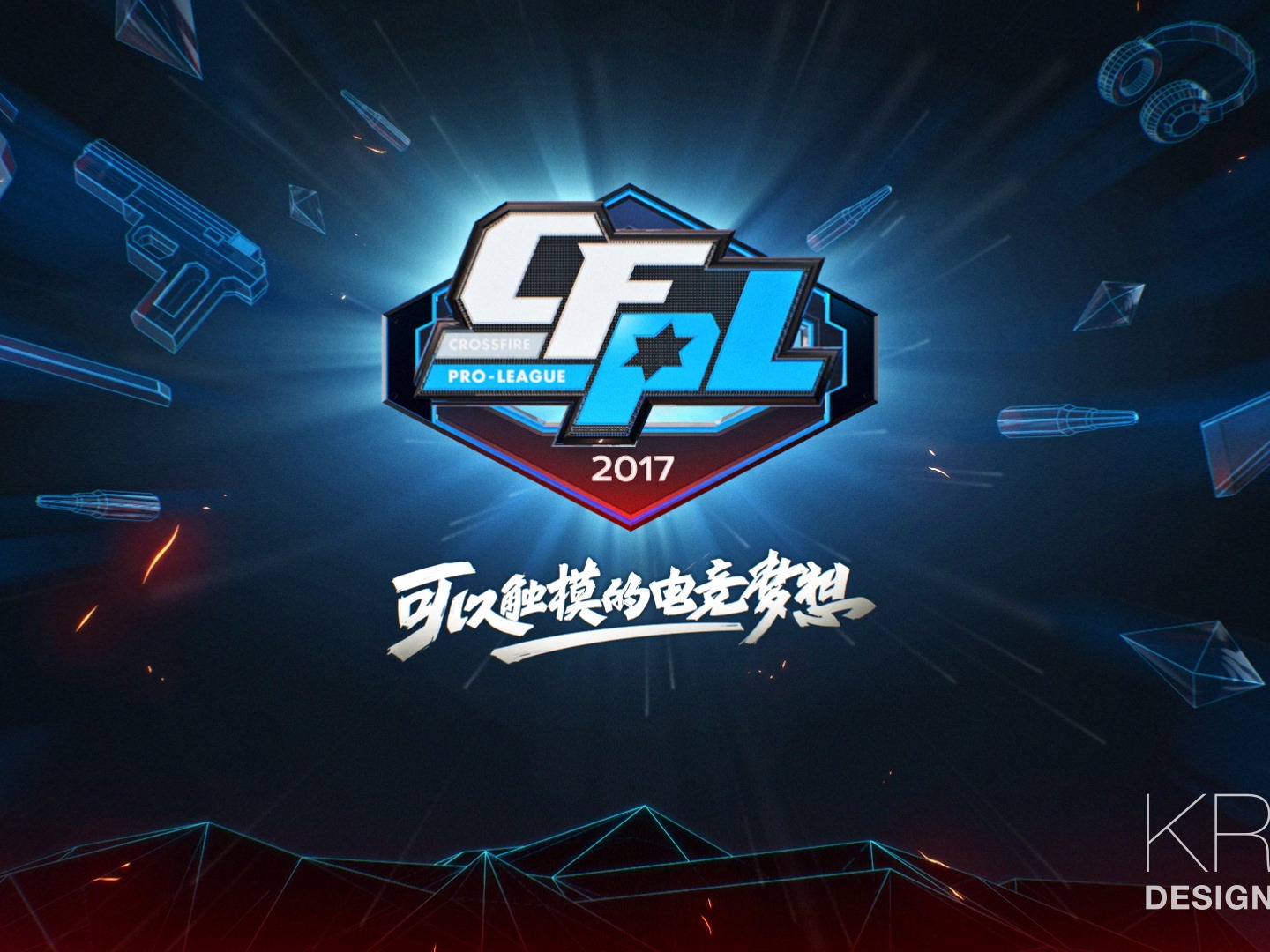 2017 CFPLM S10_KREO_Studio-站酷ZCOOL