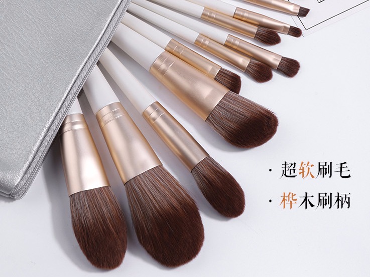 化妆刷套刷_Aries27-站酷ZCOOL