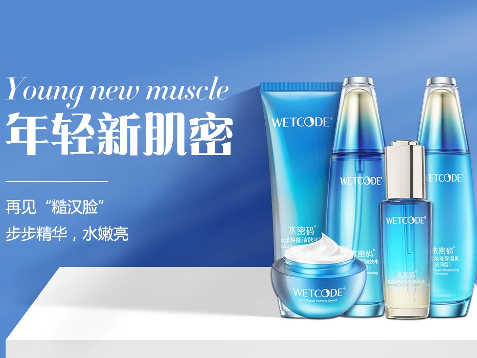 banner_Scxly-站酷ZCOOL