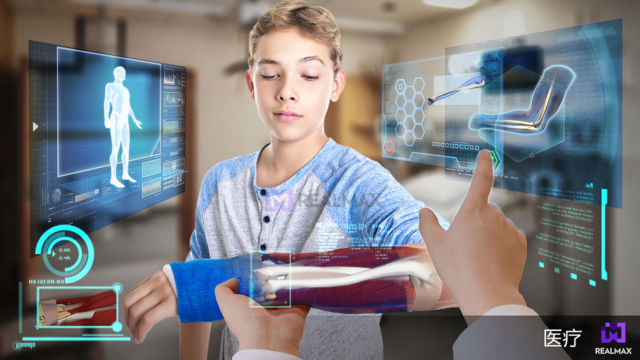 AR增强现实宣传图设计|平面|海报|onlysam_原创作品-站酷ZCOOL